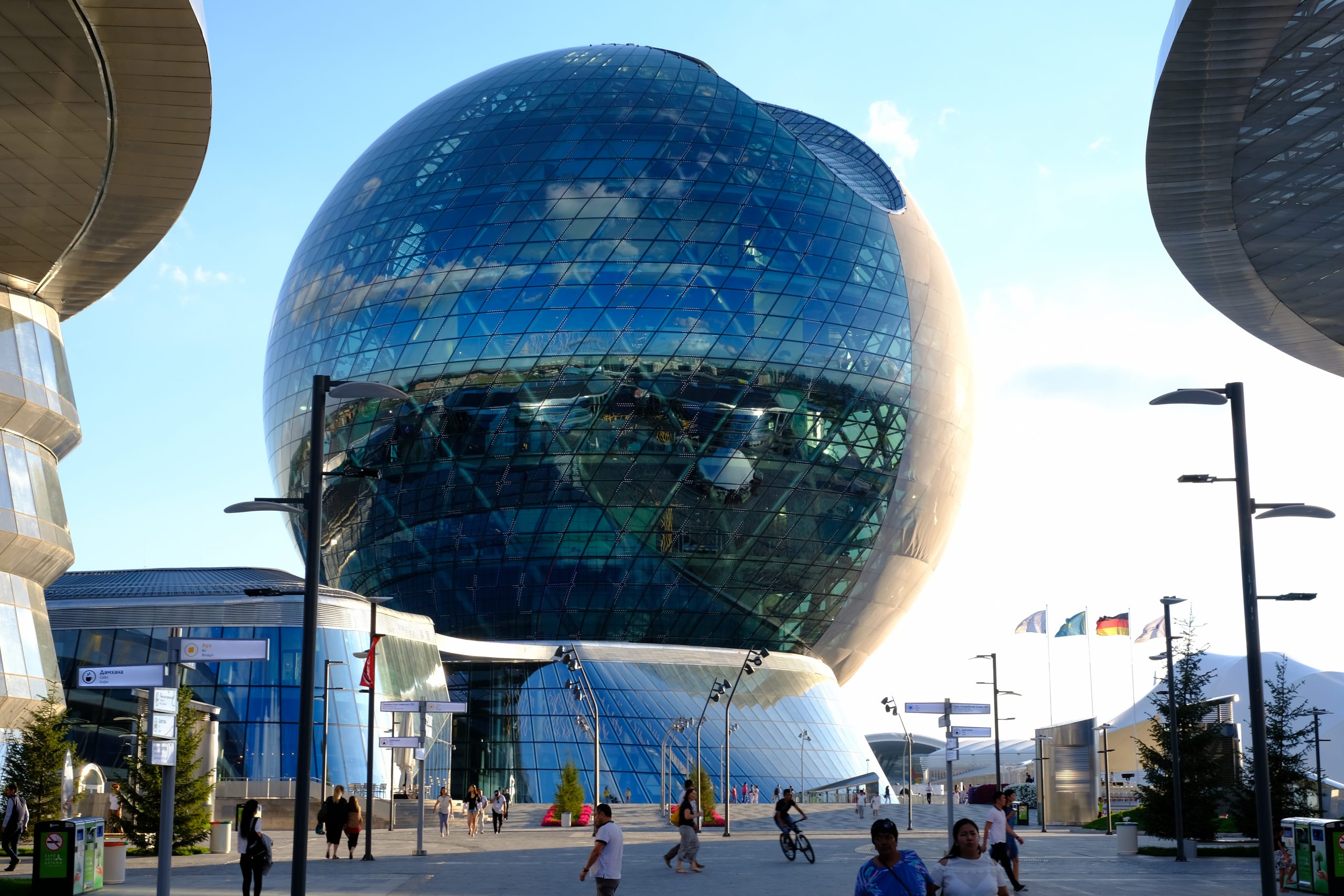 BRC - EXPO 2017 Astana: USA Pavilion